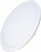 Solight LED mini panel CCT podhledový 6W kulatý / 450lm / 3000K / 4000