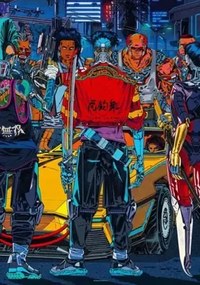 GOOD LOOT Puzzle Cyberpunk 2077: Kickdown / 1000 dílků / 48 × 68 cm