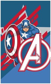 Dětský ručník Avengers - Kapitán Amerika - 100% bavlna - 30 x 50 cm
