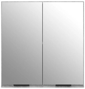 Koupelnová zrcadlová skříňka šedá sonoma 64 x 20 x 67 cm - Default Title