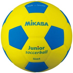 Fotbalový míč dětský - kopaná MIKASA SF4J - žlutá/modrá