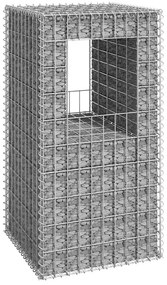 Gabionový sloupek 50 x 50 x 100 cm železo 151268