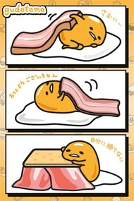 Plakát - Gudetama (Bedtime)