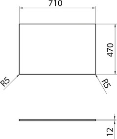 Sapho koupelnová deska 71 x 1,2 x 46,5 cm rockstone bílá matná CRR071-0101