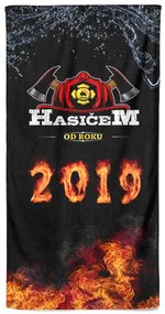 Osuška Hasičem od roku (rok: 2019)