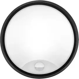 Solight WO780-2 LED venkovní osvětlení se senzorem / 3 CCT/ 15/18/20W/