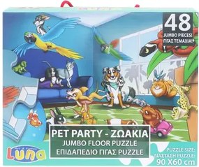 LUNA Podlahové puzzle Domácí mazlíčci / 48 dílků / od 4 let
