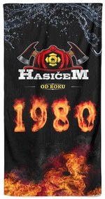 Osuška Hasičem od roku (rok: 1980)