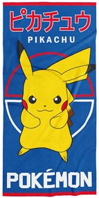 Dětská osuška Pokémon Pikachu Bleskový Útok