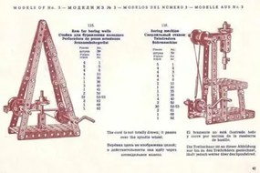 Merkur Classic C04 / 213 dílů / 183 modelů / od 6 let