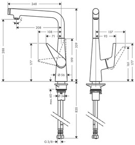 Hansgrohe Talis Select S - Páková kuchyňská baterie 300, vzhled nerezu 72820800