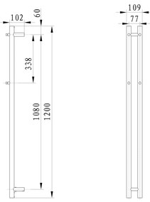 Sapho Sapho, PAPINADO elektrický sušák ručníků, 109x1200mm, 40W, černá mat, ER340
