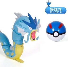 Pokémoni v Pokeballu Barvy: světle modrá