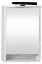 Krajcar KZ Zenon zrcadlová skříňka s osvětlením 45 x 65 x 17 cm otevírání pravé bílá Z4.45
