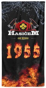 Osuška Hasičem od roku (rok: 1955)