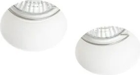 Svítidlo RENDL QUO R II zápustné sádrová 230V LED GU10 2x8W R12900