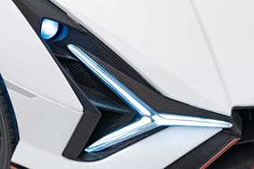 Ramiz Vozidlo Lamborghini SIAN bílé
