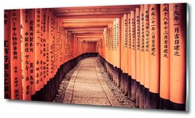 Wallmuralia Foto obraz sklo tvrzené Brány Kioto 100x50