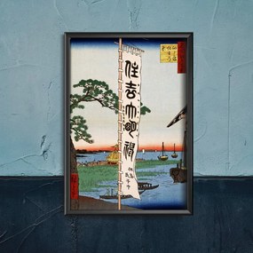 Dekorativní plakát Sumiyoshi festival Tsukudajima