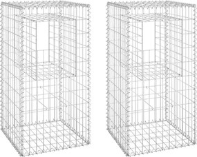 Gabionové sloupky 2 ks 50 x 50 x 100 cm železo 151269