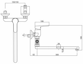 Mereo Zuna nástěnná baterie do byt. jádra 150 mm s plochým ramínkem 300 mm bez příslušenství mosaz chrom CB60204Z