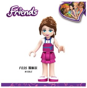 Figurky pohádkových postav, kompatibilní s LEGO Varianta: Nicole (F035)