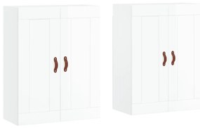 vidaXL Nástěnné skříňky 2 ks bílé s vysokým leskem kompozitní dřevo