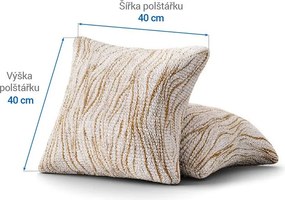 Bielastické potahy UNIVERSO NOVÉ žíhané béžové povlaky na polštářky 2 ks (40 x 40 cm)