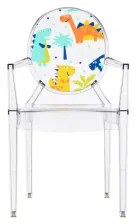 Lou Lou Ghost dinosaurus Kartell