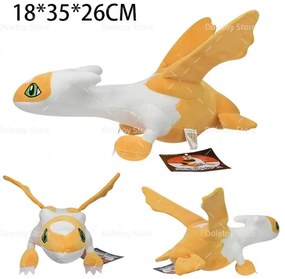 Plyšové postavičky z pohádky "Pokémon" I Barva: Shiny Latias