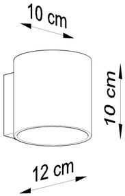 Sollux SL.0050 - Nástěnné svítidlo ORBIS 1 1xG9/40W/230V bílá