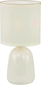 XXXLutz STOLNÍ LAMPA, 13,5/25,5/13,5 cm - Stolní lampy - 001131016104