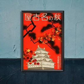 Retro plakát Podzim v Nagoya