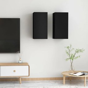 TV stolky 2 ks černé 30,5 x 30 x 60 cm dřevotříska - Default Title