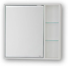 Olsen Spa Horní závěsná zrcadlová skříňka SÉVIS Rozměr A - 50 cm, Rozměr B - 14 cm, Rozměr C - 58.5 cm - OLNSEV50