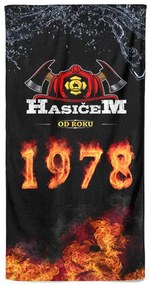 Osuška Hasičem od roku (rok: 1978)