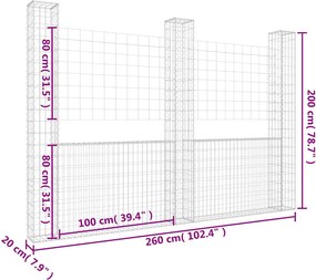 Gabionový koš ve tvaru U se 3 sloupky železo 260 x 20 x 200 cm 151290