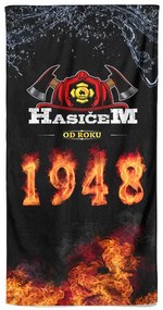 Osuška Hasičem od roku (rok: 1948)