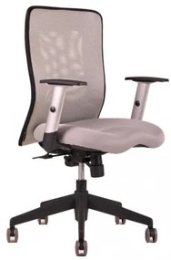 Office Pro Kancelářská židle CALYPSO šedá Čalounění OFFICE PRO  Šedý opěrák / šedý sedák