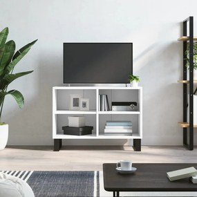 TV skříňka bílá 69,5 x 30 x 50 cm kompozitní dřevo - Default Title