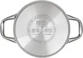 RESTO 92103 Hrnec s pokličkou 18 x 10.5 cm 2.7 l (RIGEL)