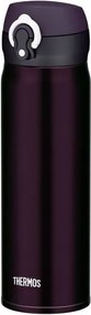 Thermos Mobilní termohrnek - černá 600 ml