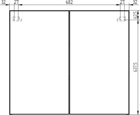 Mereo Mereo, Koupelnová galerka 60 cm nebo 80 cm, zrcadlová skříňka, 2x dveře, bílá, CN717GB
