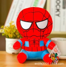 Plyšáci hrdinů Avengers od Marvel, 25 cm Motiv: Spider-man sedící