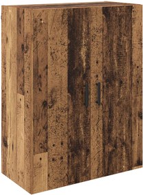 Nástěnná skříň 2 ks Staré dřevo 69,5 x 34 x 90 cm 3394530