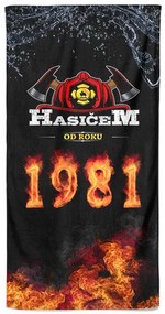 Osuška Hasičem od roku (rok: 1981)