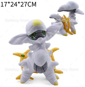 Plyšové postavičky z pohádky "Pokémon" IV Barva: Arceus