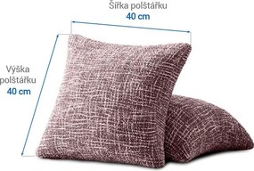 Bielastické potahy GRAFITI NOVÉ kaštanově hnědé povlaky na polštářky 2 ks (40 x 40 cm)