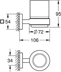 Grohe QuickFix Start Cube - Sklenka na kartáčky a pastu s držákem sklo