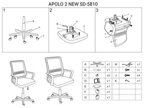 Kondela Kancelářská židle, síťovina šedohnědá TAUPE/látka černá, APOLO 2 NEW